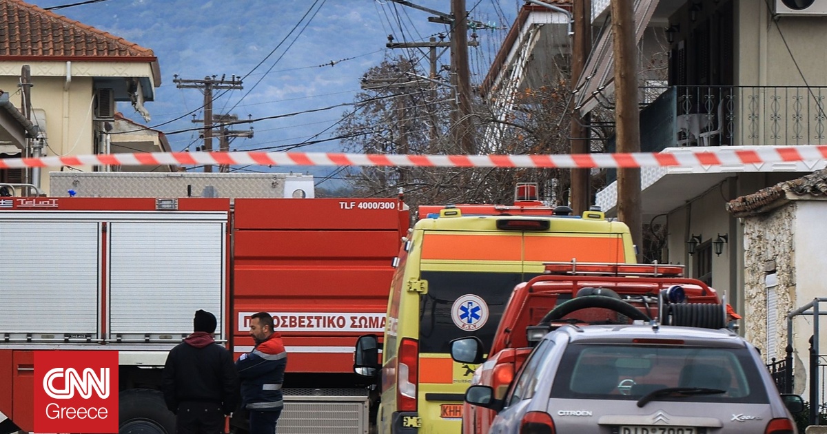 Διπλό φονικό στη Λάρισα: Σήμερα η νεκροψία του 60χρονου αυτόχειρα ...