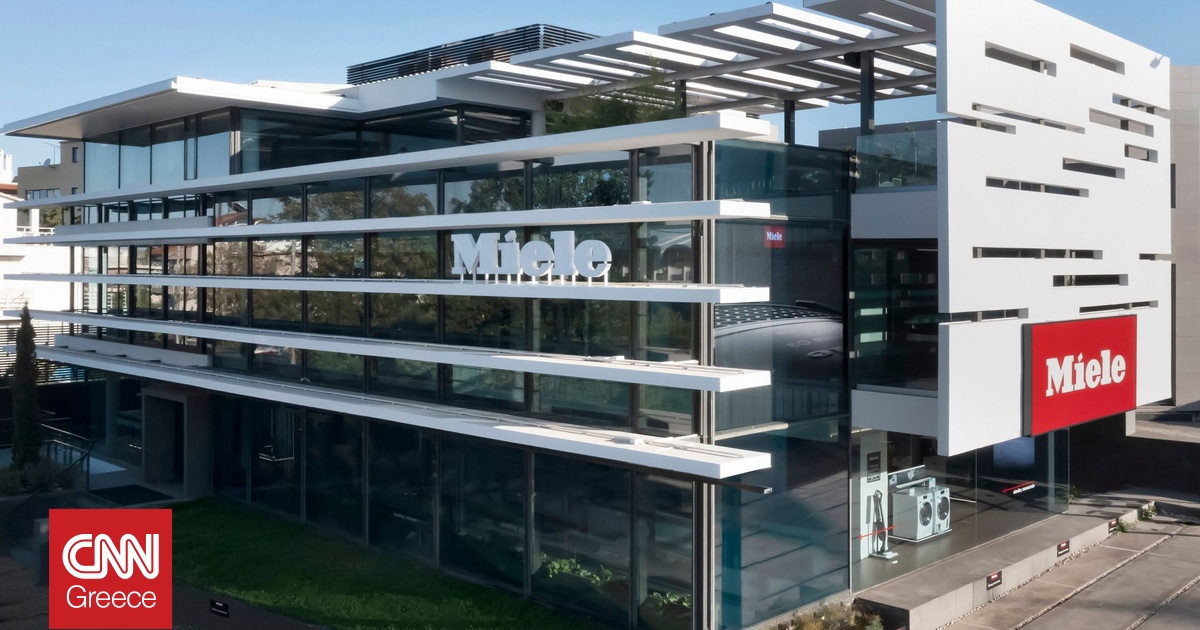 Miele: ο αναβαθμισμένος ρόλος της ελληνικής θυγατρικής και τα πλάνα για το 2025 - CNN.gr