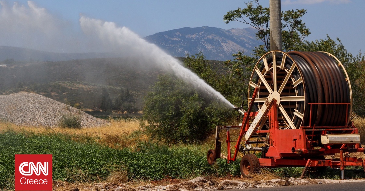 Σε λειτουργία η πλατφόρμα για την επιστροφή ΦΠΑ στους αγρότες ειδικού ...