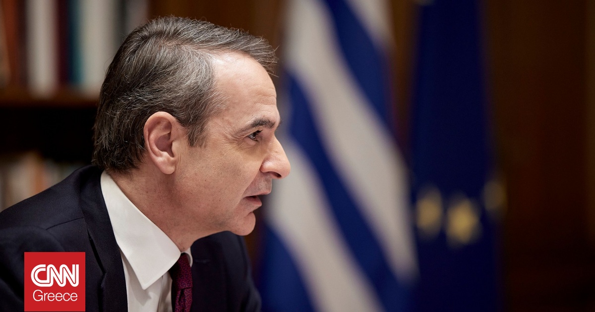 Τέμπη: Νέα στρατηγική από το Μαξίμου με το βλέμμα στους κεντρώους - CNN.gr