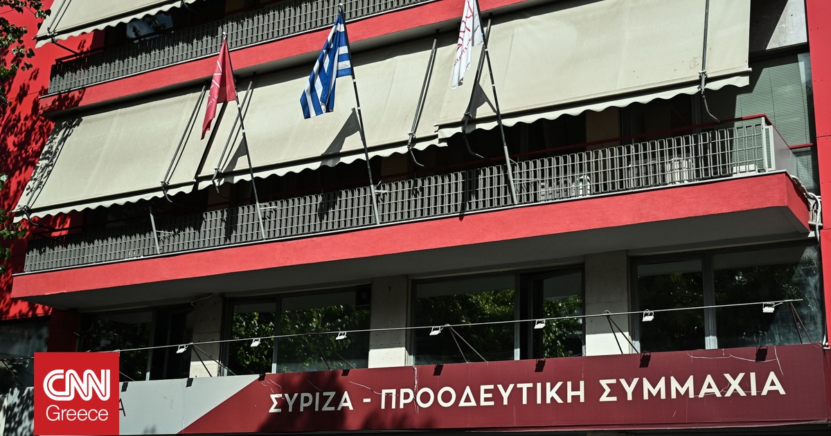 ΣΥΡΙΖΑ για την προσχώρηση της Ράνιας Θρασκιά στο ΠΑΣΟΚ: «Παράδειγμα ...