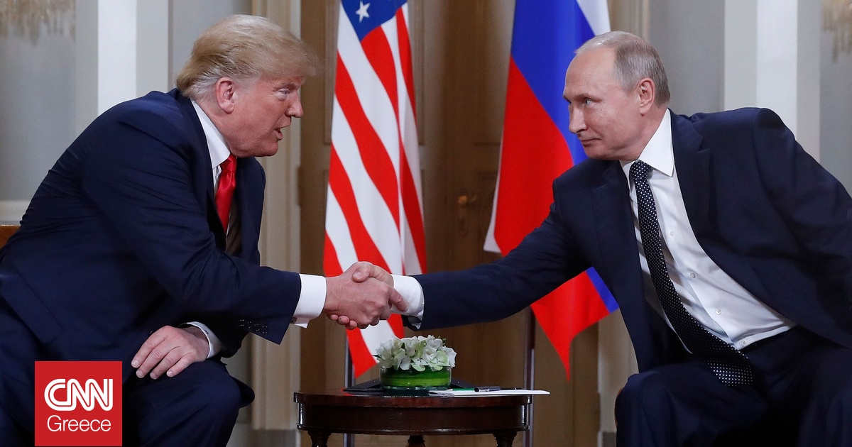 Telegraph: Aυτό είναι το κρυφό σχέδιο Τραμπ για την Ουκρανία - Οι ...