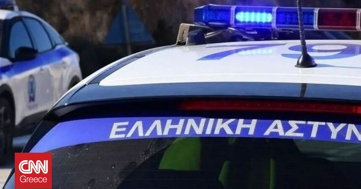 Νεκρός στο σπίτι του εντοπίστηκε 53χρονος στην Πάτρα - Έρευνες της ...