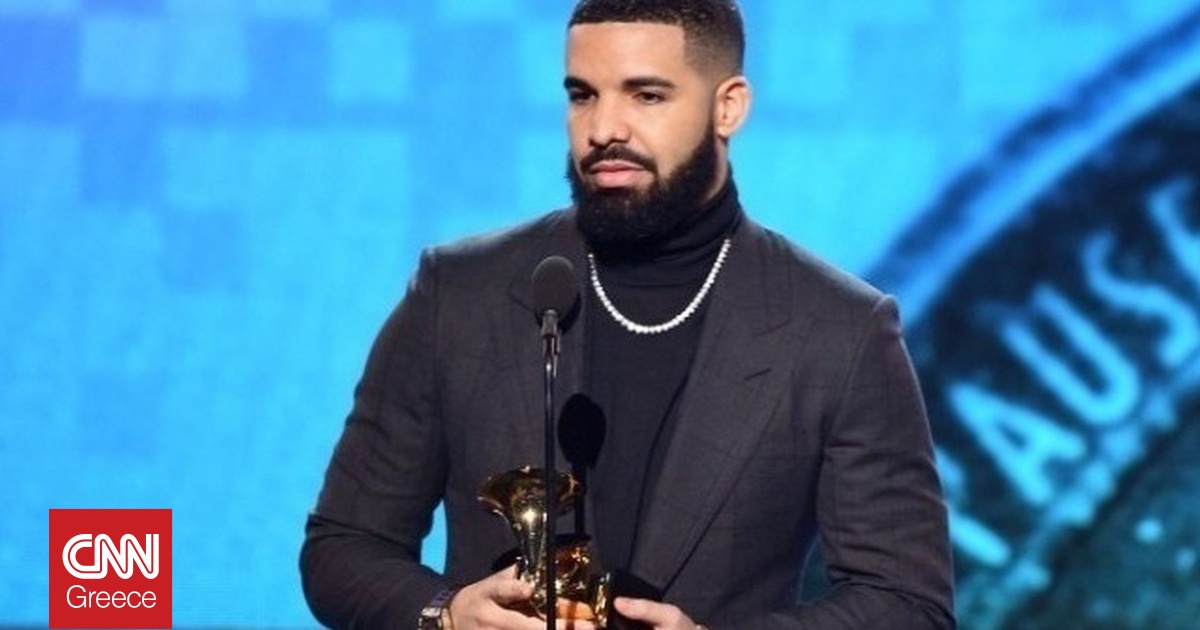 Γαλαντόμος με τους θαυμαστές του ο Drake - Τα απίστευτα δώρα που τους ...