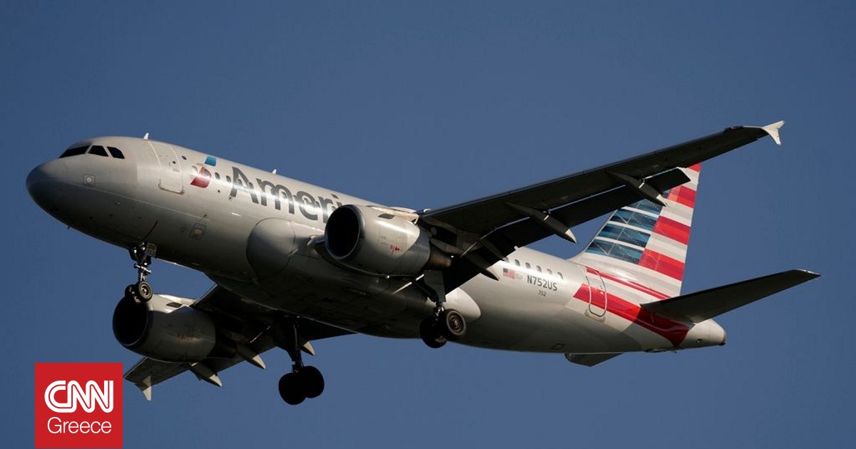 Πτήση της Αmerican Airlines θα προσγειωθεί εκτάκτως στη Ρώμη μετά από ...