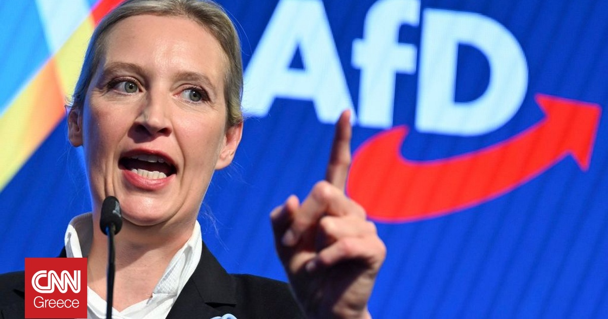 Βάιντελ: Πετύχαμε ιστορικό αποτέλεσμα - Διπλασιάσαμε τη δύναμή του AfD - CNN.gr