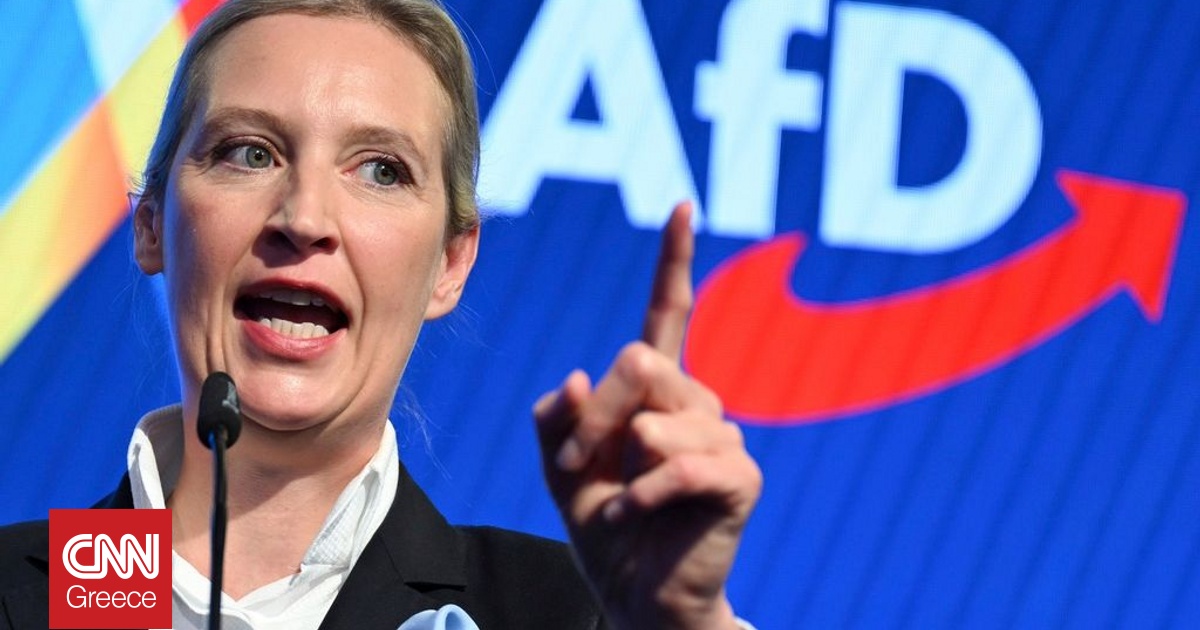 Aλίς Βάιντελ: Θα κερδίσουμε τις επόμενες εκλογές, λέει η υποψήφια της AfD - CNN.gr