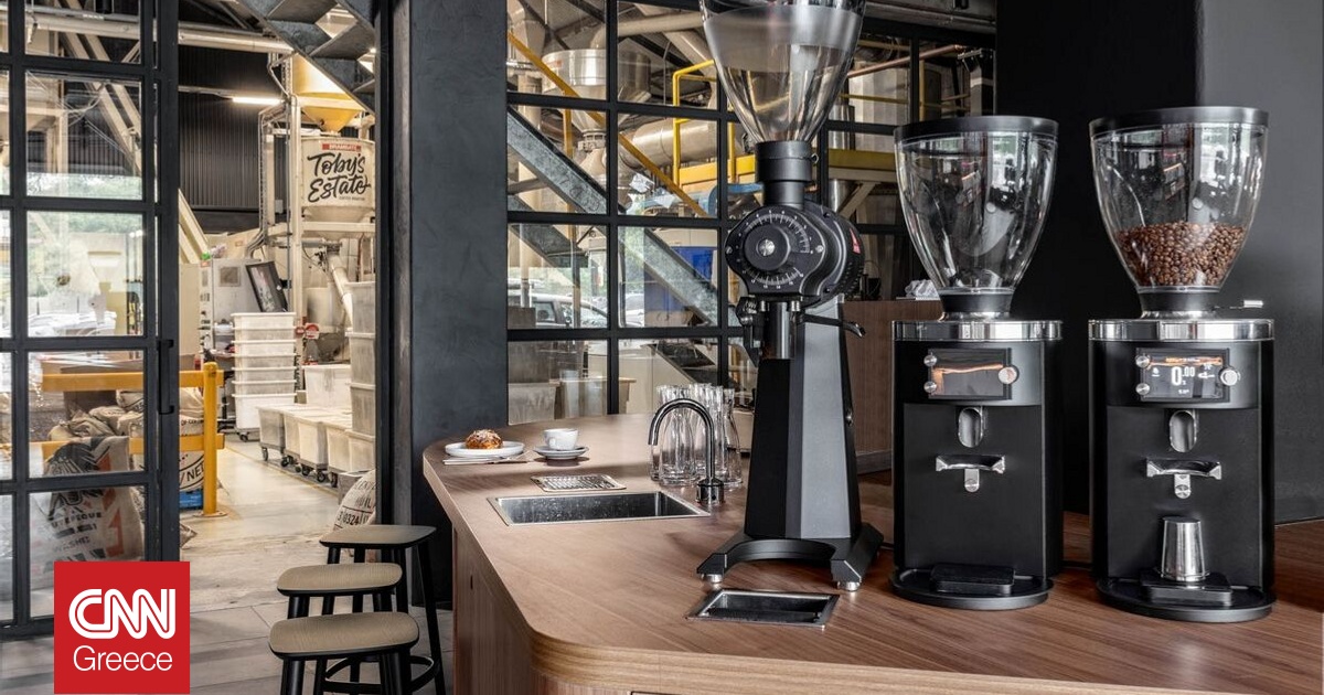 Η λίστα με τα 100 καλύτερα καφέ στον κόσμο – Ποια είναι τα πρώτα 10 ...