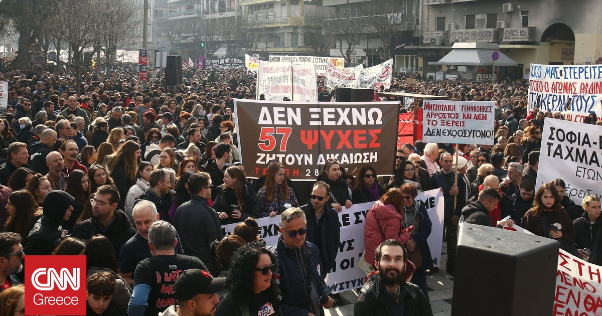 Επεισόδια στη συγκέντρωση για τα Τέμπη στην Θεσσαλονίκη - Ένταση στον ...