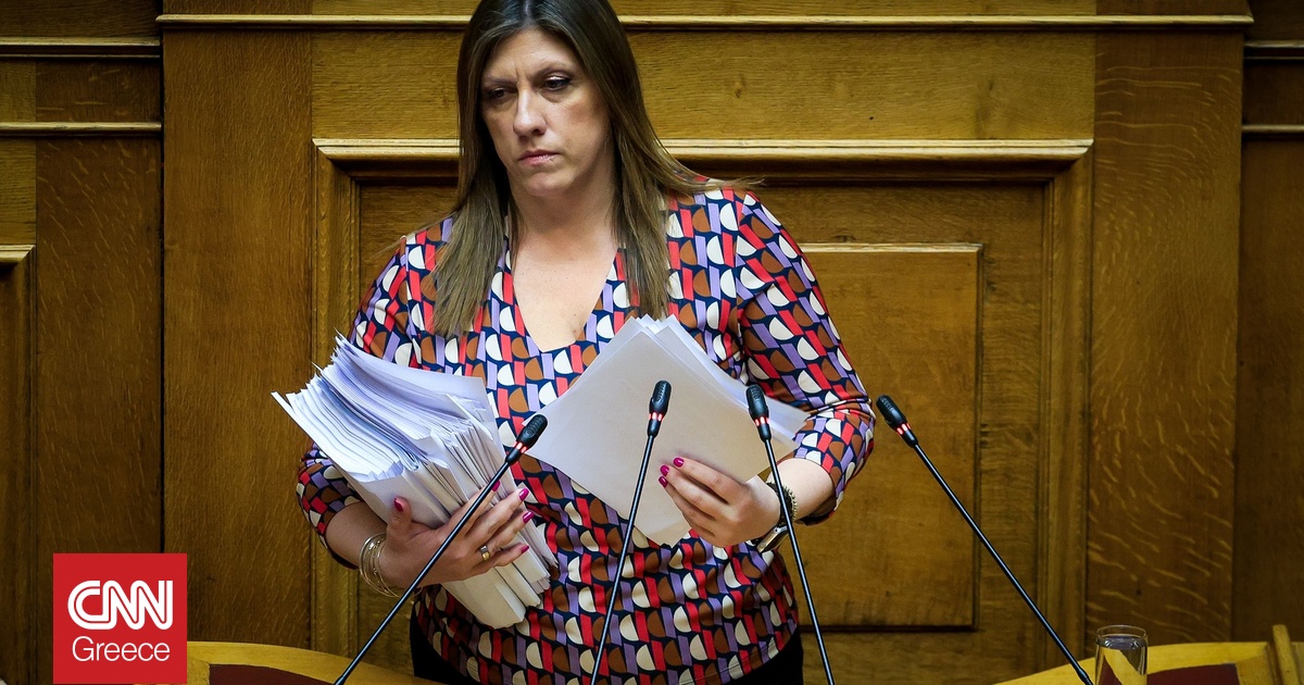 Κωνσταντοπούλου: Η συγκάλυψη στα Τέμπη ξεκίνησε από την πρώτη στιγμή ...