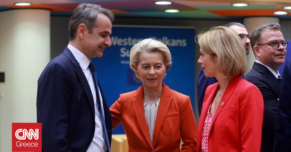 FT: Πρωτοβουλία Μητσοτάκη στο ΕΛΚ για αύξηση των αμυντικών δαπανών της Ε.Ε. πριν την κρίσιμη ...