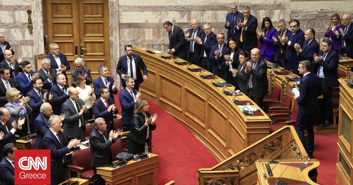Βουλή: Απορρίφθηκε με 157 «όχι» η πρόταση δυσπιστίας κατά της ...