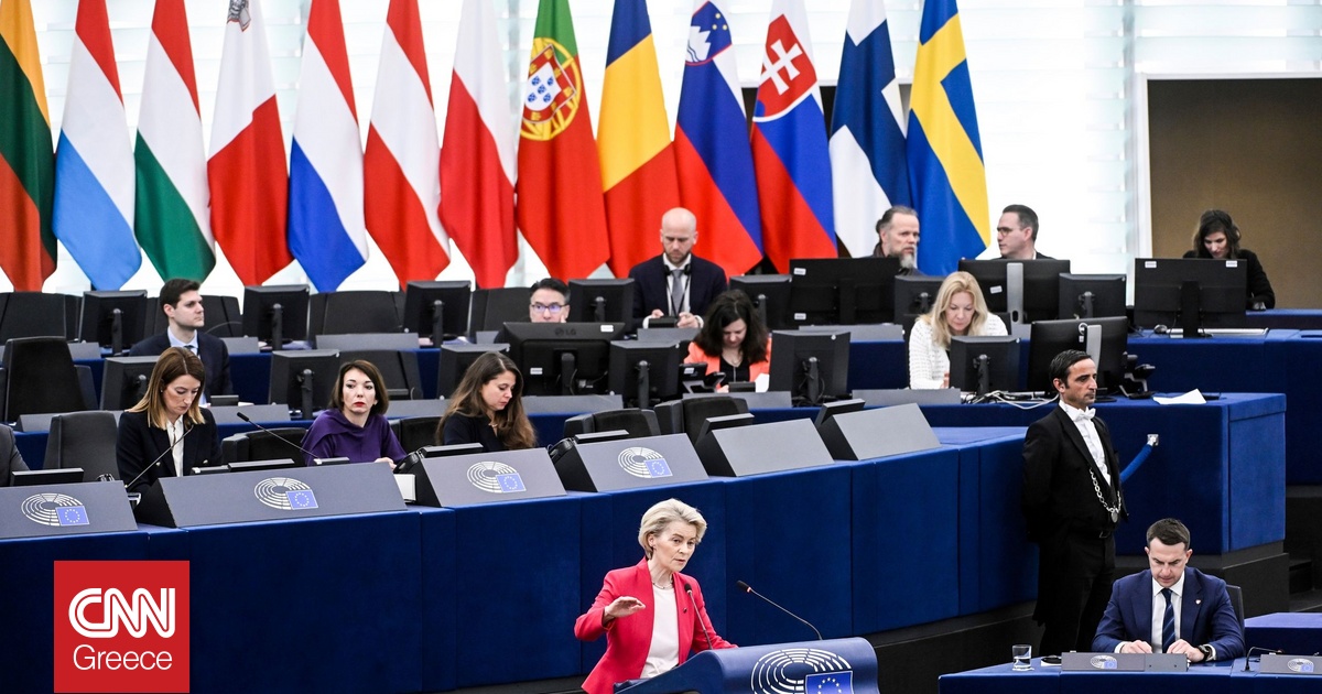 Το Ευρωπαϊκό Κοινοβούλιο καταδικάζει τις βλέψεις των ΗΠΑ στη Γροιλανδία ...