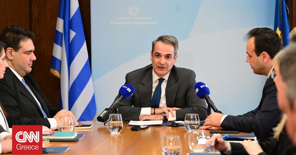 Mητσοτάκης: Επιτάχυνση στις προσλήψεις και στην αξιολόγηση του Δημοσίου ...