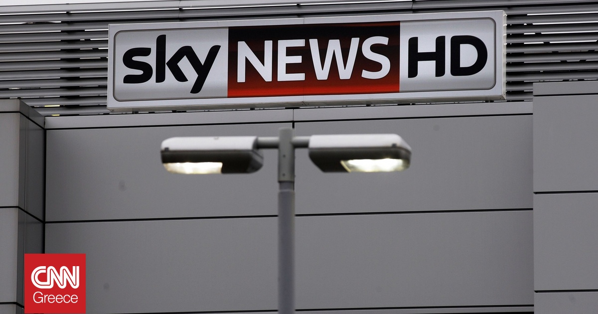 Ο βρετανικός όμιλος ΜΜΕ Sky σχεδιάζει να καταργήσει 600 θέσεις εργασίας ...