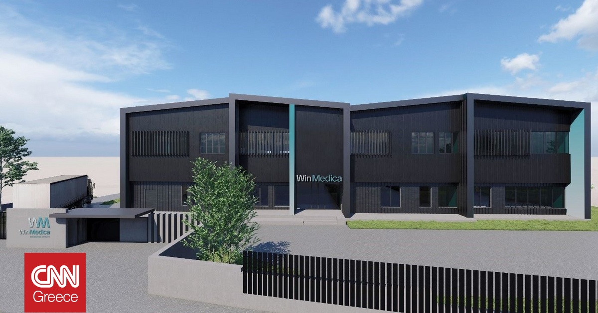 Win Medica: Στόχος η Ε&Α, η καινοτομία και η παραγωγή φαρμάκων υψηλής ...