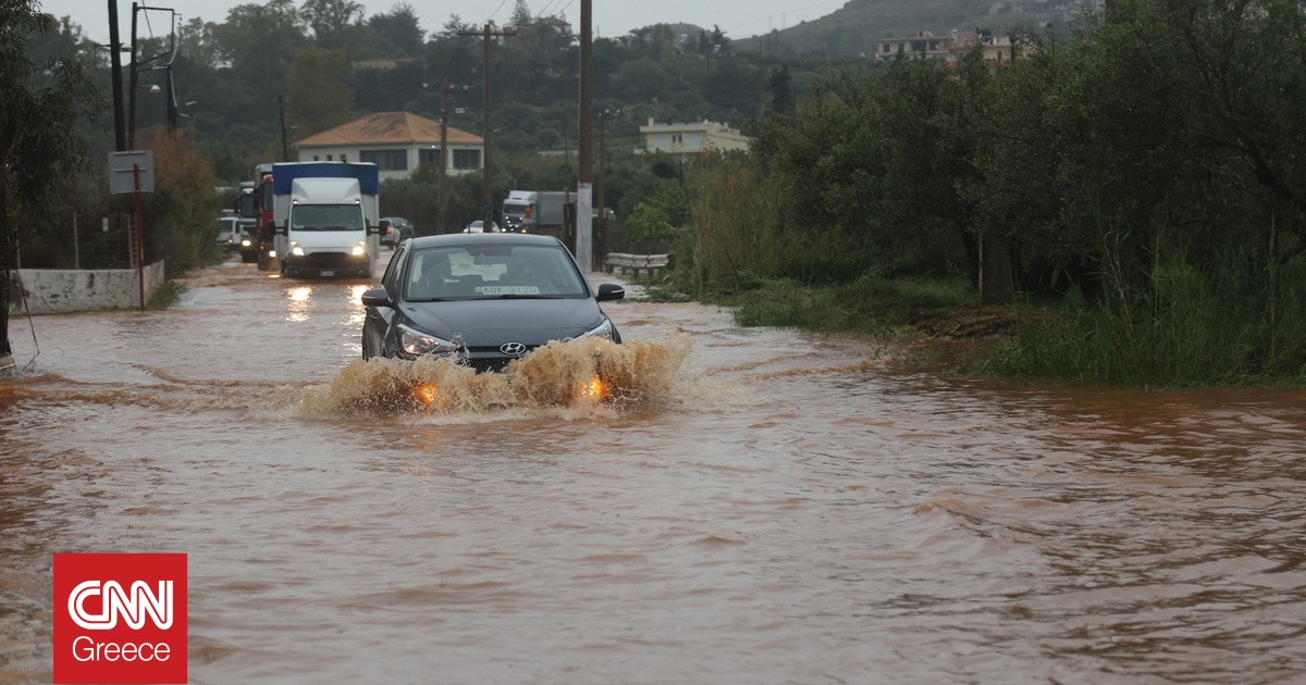 Εικόνες καταστροφής στην Κρήτη: Δρόμοι - χείμαρροι, εγκλωβισμένοι ...