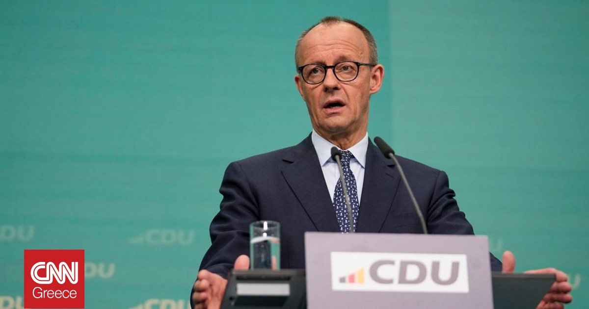 Γερμανία - δημοσκόπηση: Ισοπαλία κεντροδεξιάς και AFD για πρώτη φορά έξι εβδομάδες μετά την ...