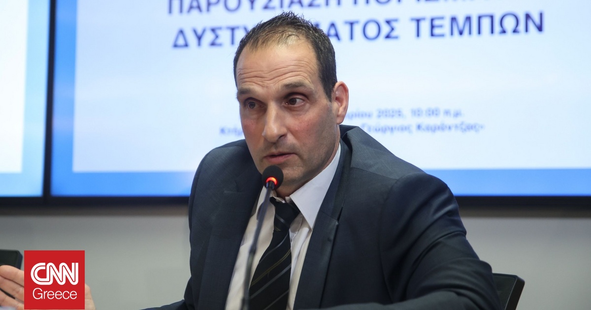 Παραιτήθηκε ο αναπληρωτής πρόεδρος του ΕΟΔΑΣΑΑΜ, Χρήστος Παπαδημητρίου ...