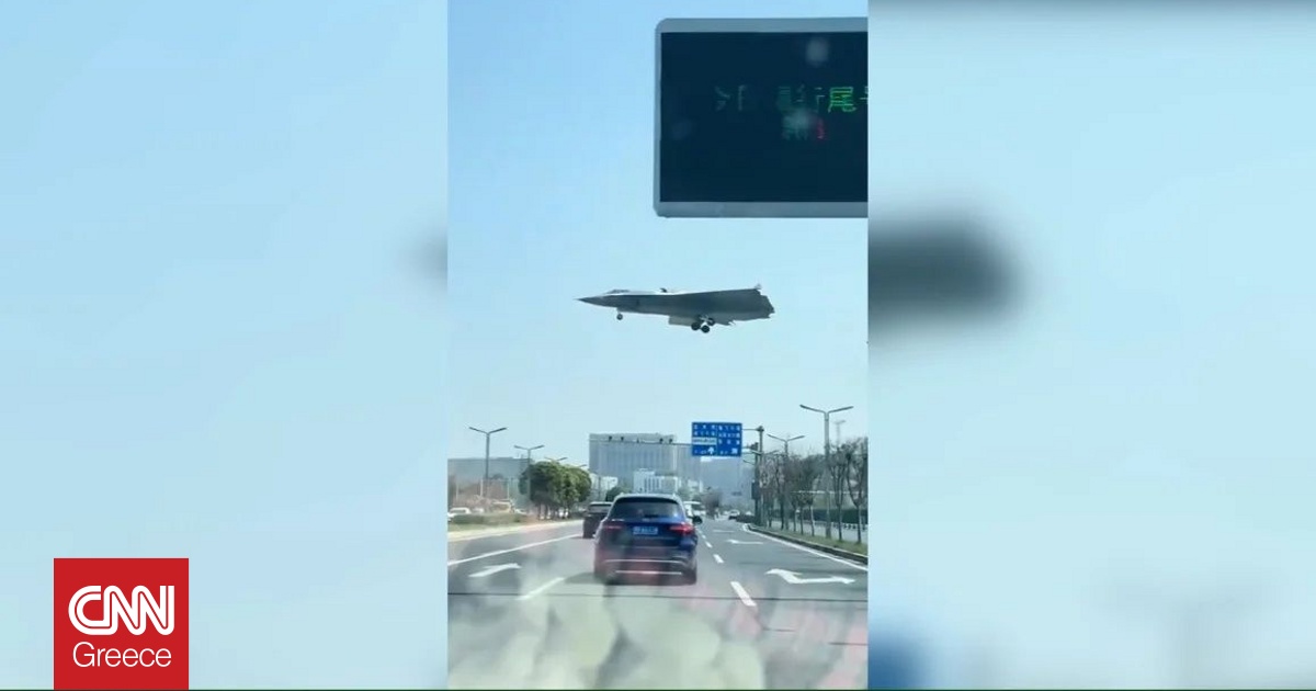 Το νέο βίντεο του μαχητικού stealth της Κίνας προκαλεί αναταραχή ...