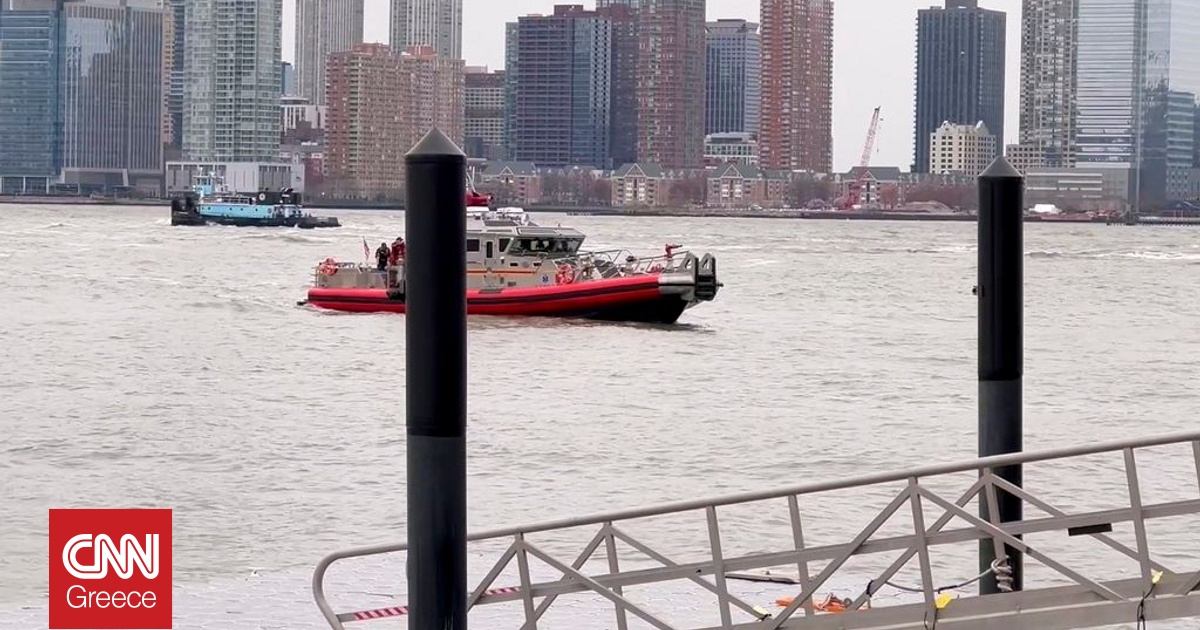 Νέα Υόρκη: Συνετρίβη ελικόπτερο στον ποταμό Χάντσον - Αναφορές για έξι ...