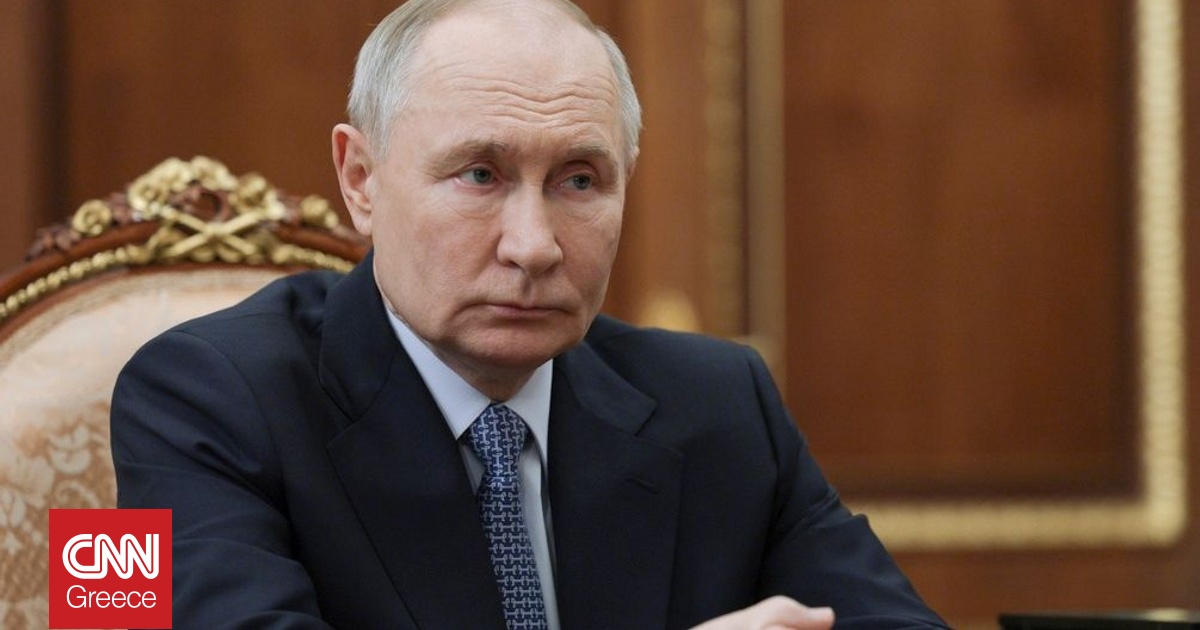 Κρεμλίνο: «Το Κίεβο δεν έχει ενημερώσει αν θα τηρήσει την εκεχειρία που κήρυξε ο Πούτιν» - CNN.gr