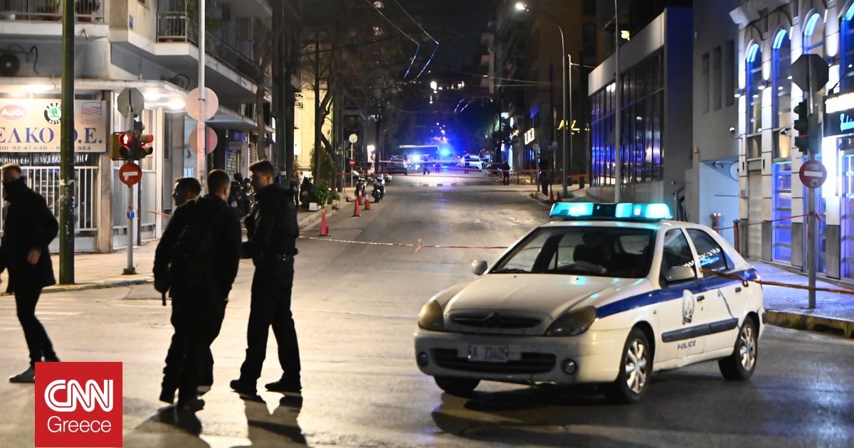 Η ανακοίνωση της Ελληνικής Αστυνομίας για την έκρηξη βόμβας στην ...
