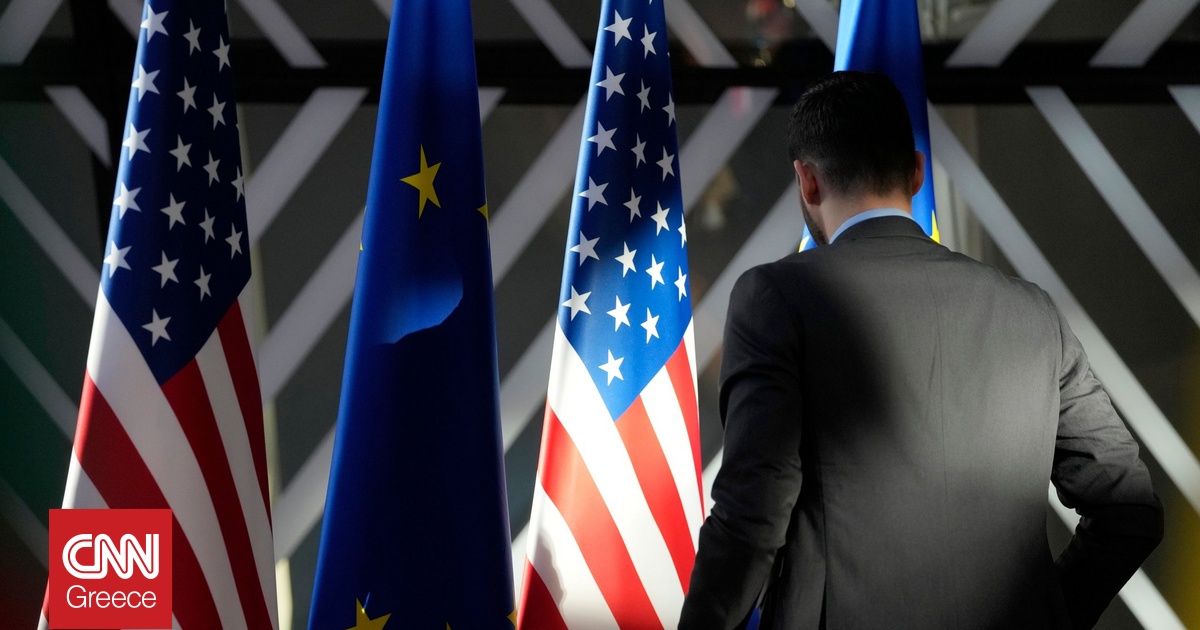 Τι είναι το ACI: Το μεγάλο «όπλο» της ΕΕ στον εμπορικό πόλεμο με τις ...