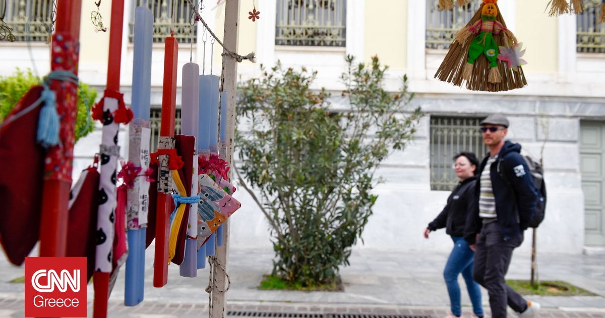 Οι ώρες λειτουργίας των εμπορικών καταστημάτων σήμερα Μεγάλο Σάββατο ...