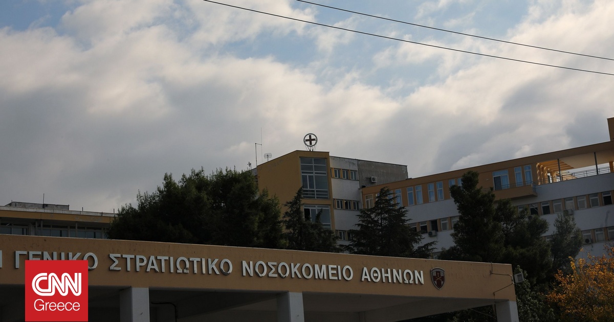 ΥΠΕΘΑ: Κατατέθηκε στη Βουλή το υγειονομικό νομοσχέδιο των Ένοπλων ...