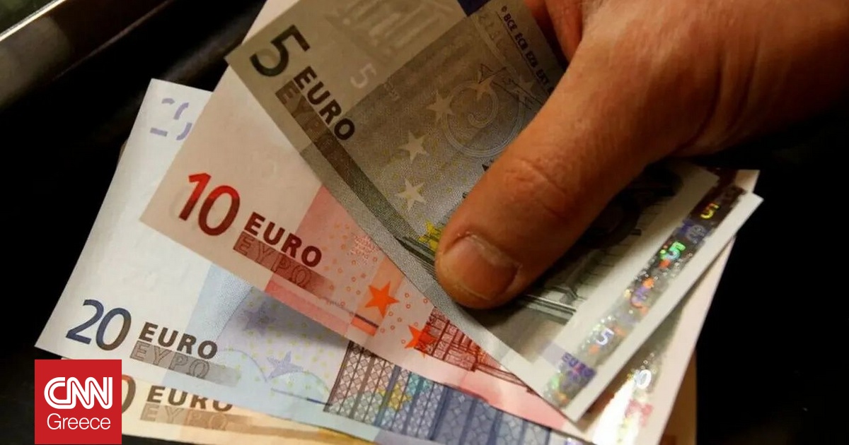 e-ΕΦΚΑ - ΔΥΠΑ: Ο «χάρτης» των πληρωμών έως τις 11 Ιουλίου - CNN.gr
