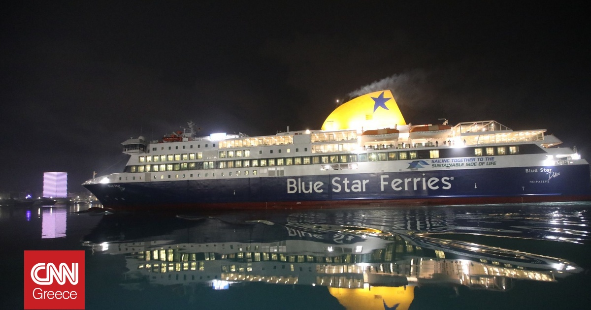 Έκτακτη δρομολόγηση του Blue Star Paros από τη Σύρο - Πάνω από 1.000 ...