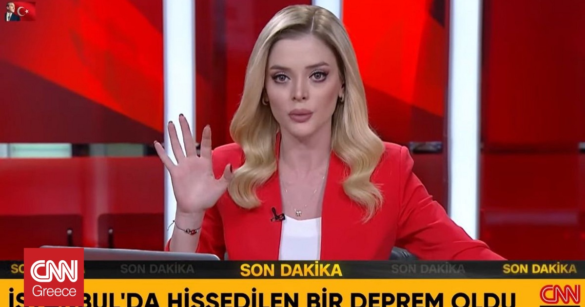 Τουρκία: Η στιγμή του σεισμού στην Κωνσταντινούπολη στον αέρα του CNN ...