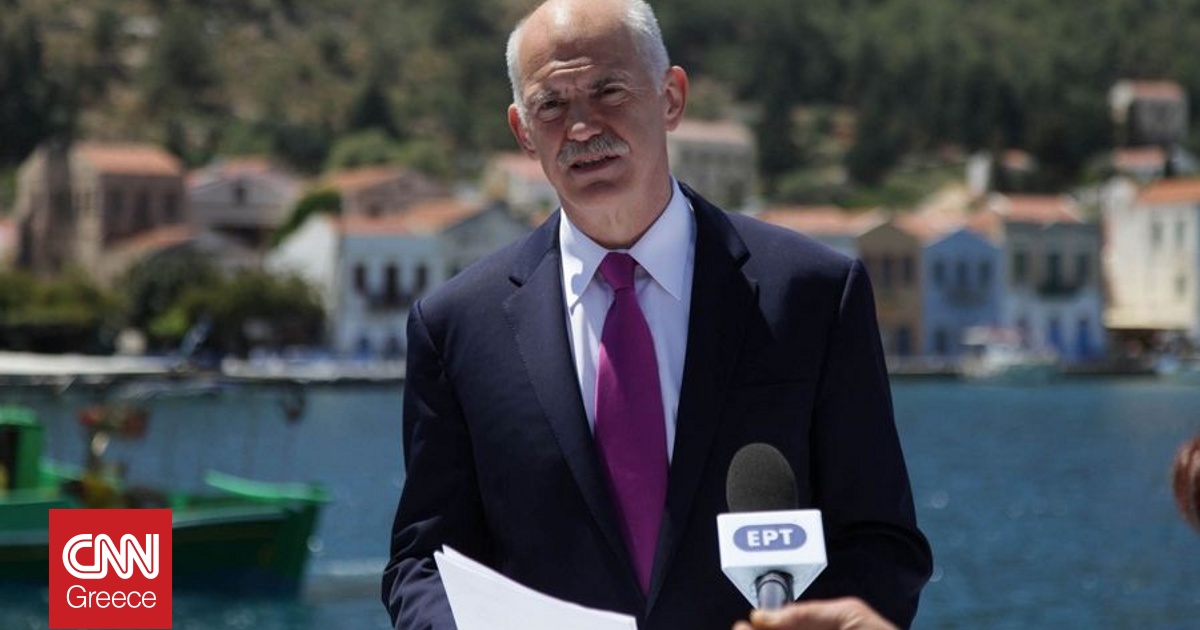 Το διάγγελμα Παπανδρέου στο Καστελόριζο, η αρχή των μνημονίων και η τραγωδία της Marfin - CNN.gr