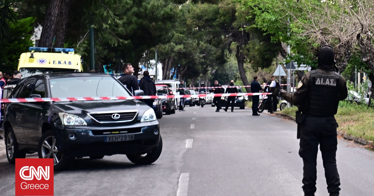 Ποιοι δρόμοι στο Χαλάνδρι είναι κλειστοί μετά την εν ψυχρώ δολοφονία ...