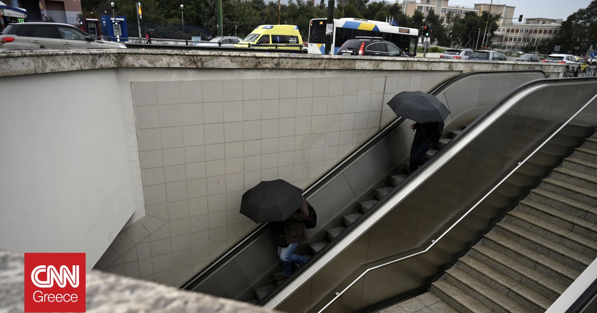 Πότε υποχωρούν οι καταιγίδες - Έρχεται βροχερό Σαββατοκύριακο - CNN.gr