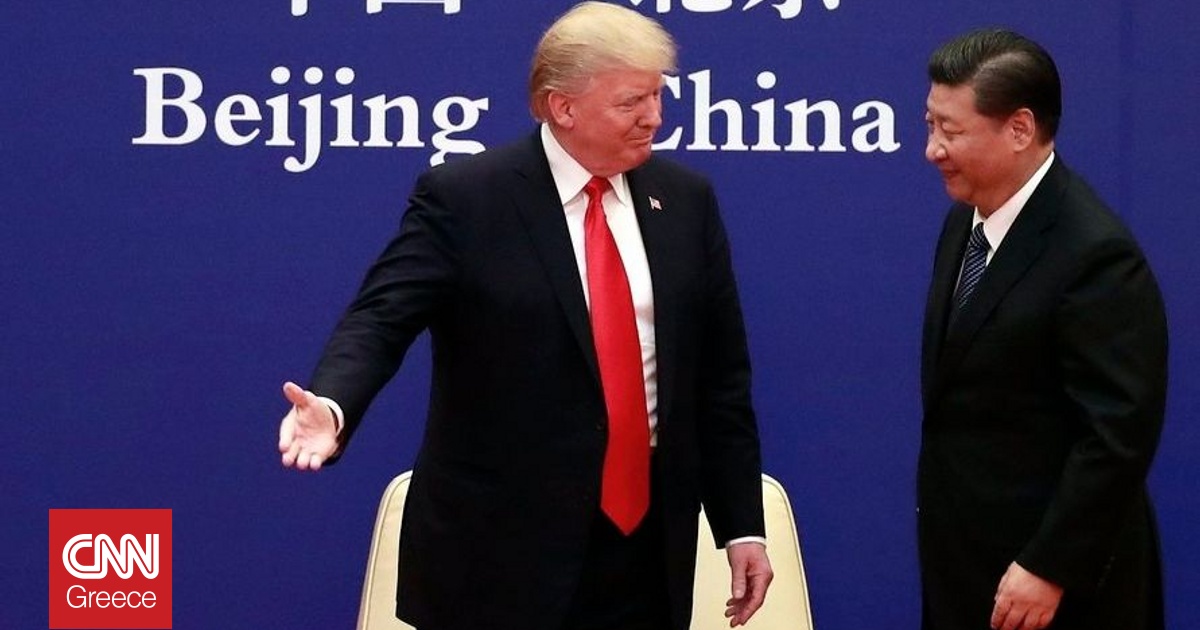 FT: Ενώ ο εμπορικός πόλεμος φουντώνει, η Κίνα αποσύρεται «διακριτικά» από τα αμερικανικά ομόλογα ...