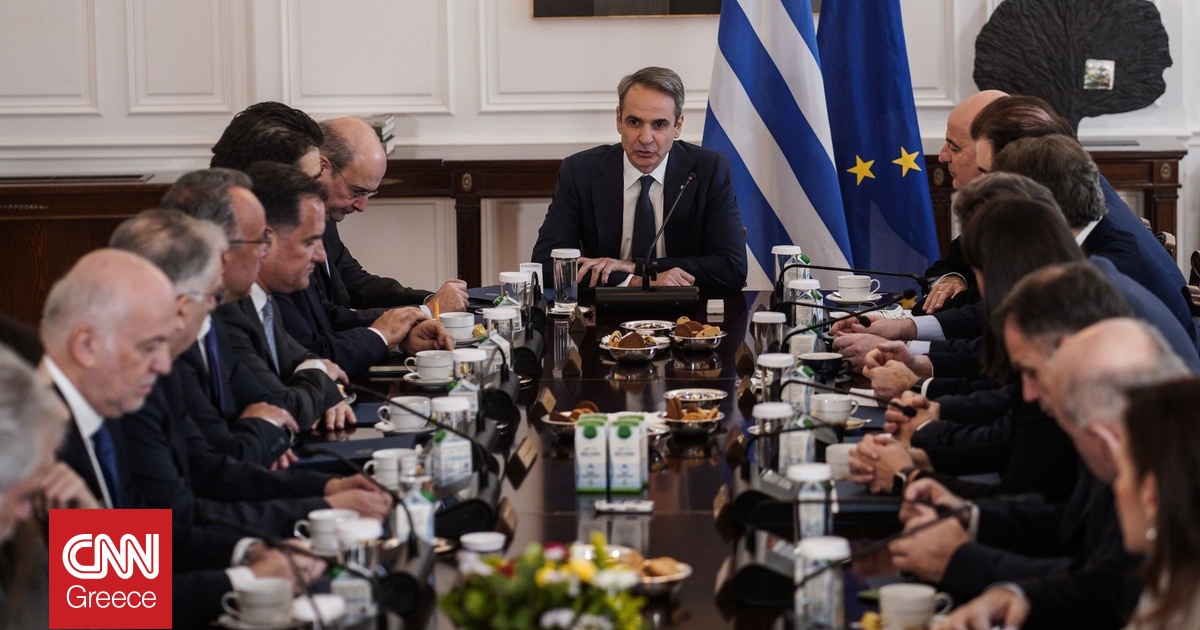 Συνεδριάζει την Τετάρτη υπό τον Μητσοτάκη το υπουργικό συμβούλιο - Τα ...
