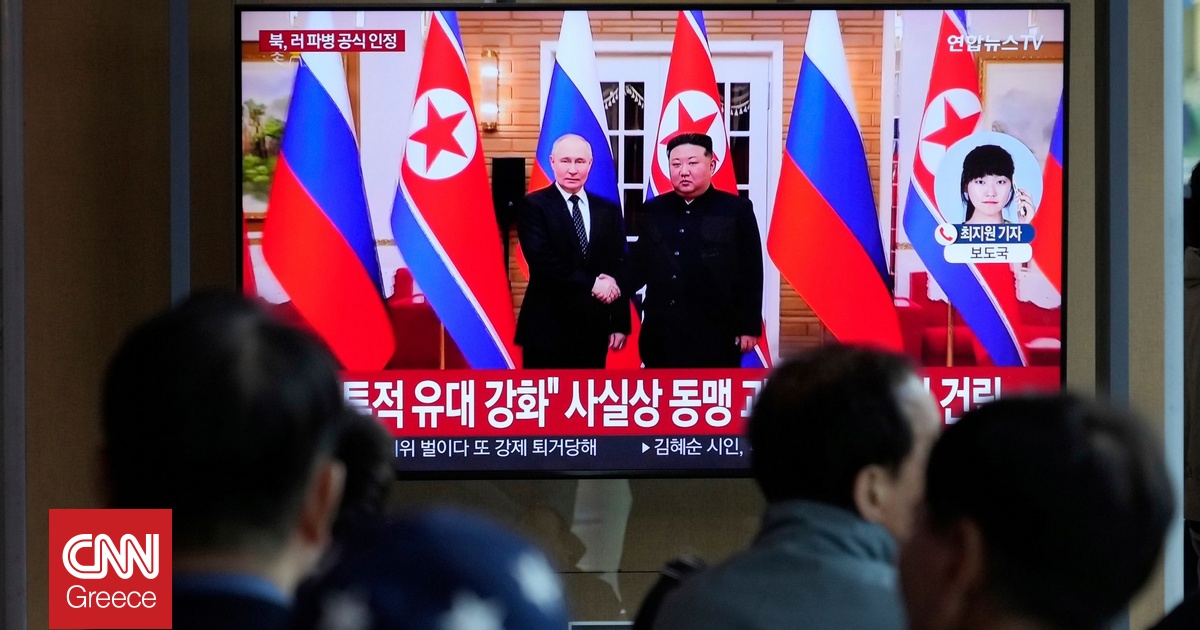 Ξεκίνησε η απευθείας αεροπορική σύνδεση της Ρωσίας με τη Βόρεια Κορέα - CNN.gr