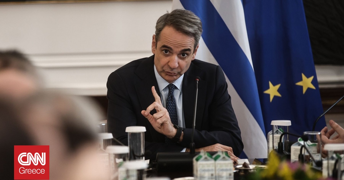 Έκτακτη σύσκεψη στο Μαξίμου το Σάββατο για τα Πανεπιστήμια - Τα μέτρα ...