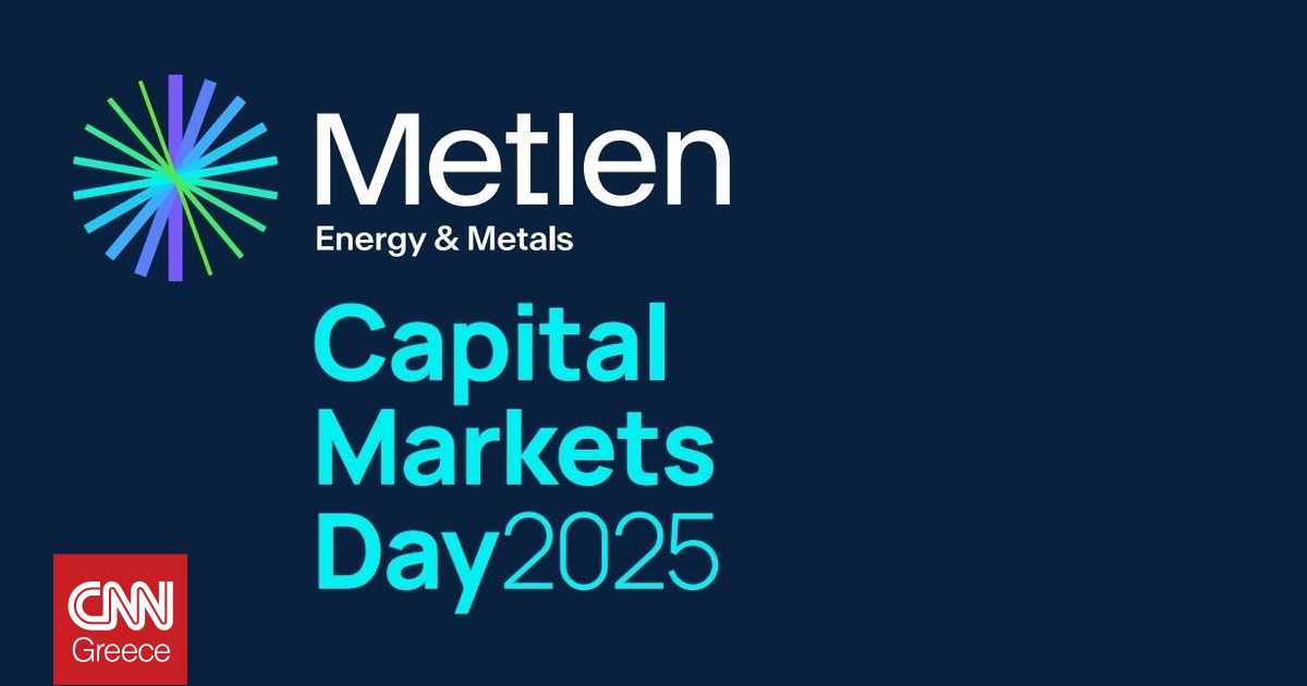 METLEN Capital Markets Day: Ο οδικός χάρτης για τα 2 δισ. EBITDA - CNN.gr