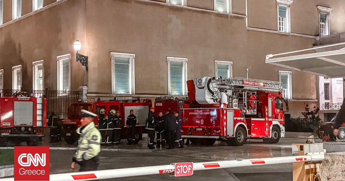 Λήξη συναγερμού μετά την απειλή βόμβας στη Βουλή: Ποιος έστειλε το μήνυμα στο 112 - CNN.gr