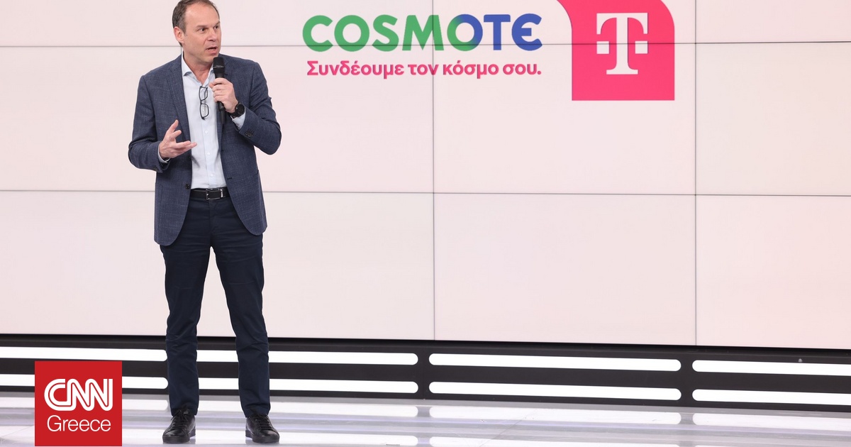 Όμιλος ΟΤΕ: FTTH και FWA στηρίζουν το επόμενο κύμα ανάπτυξης της Cosmote Telekom - CNN.gr