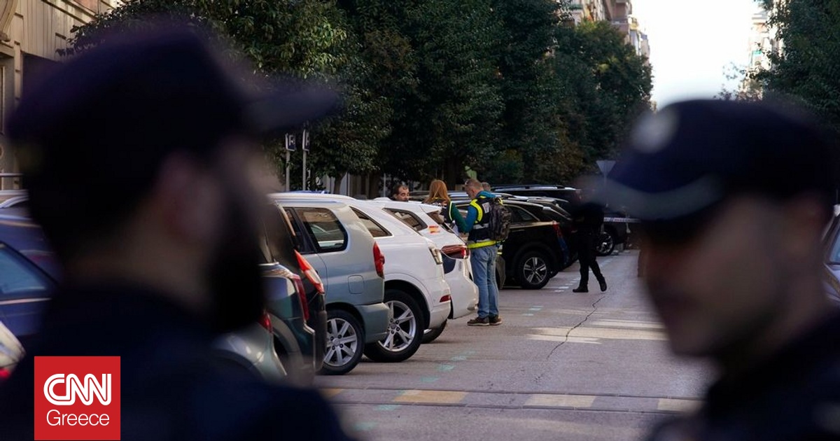 Ισπανία: Γονείς κρατούσαν σε απομόνωση τα τρία ανήλικα παιδιά τους εδώ ...