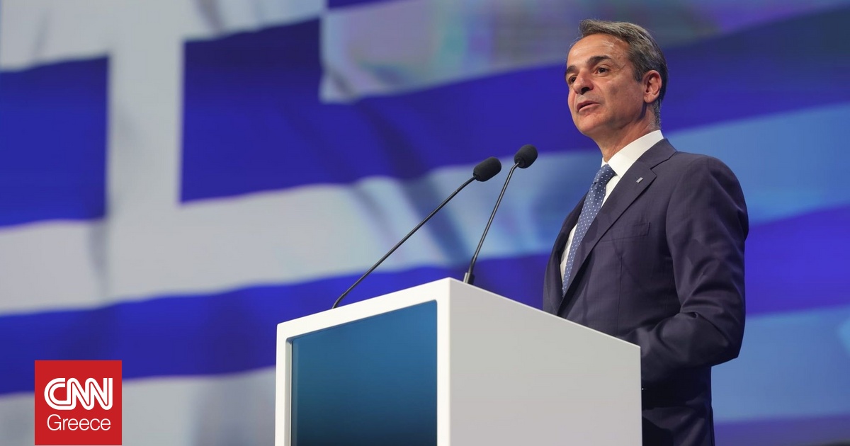 Μητσοτάκης για πόρισμα ΕΜΠ: Αποδεικνύεται ότι το ψέμα έχει κοντά ...