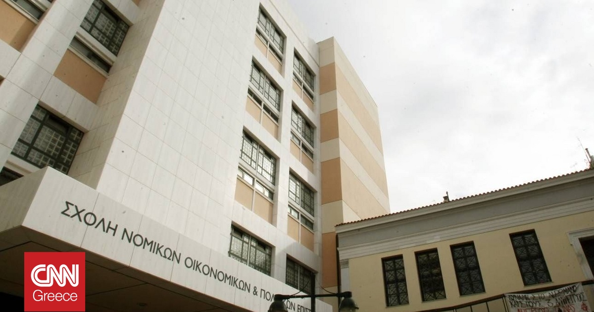 Ομόθυμη καταδίκη του ξυλοδαρμού μεταπτυχιακού φοιτητή από ...