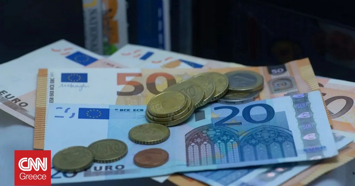 Προϋπολογισμός 2026: Ανάπτυξη 2,4%, πληθωρισμός στο 2,2%, ανεργία στο 7,4% - Στη Βουλή το ...