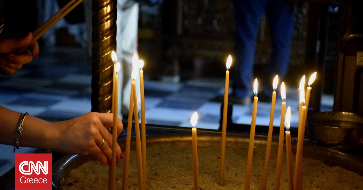 Μηχάνημα POS απέκτησε... παγκάρι εκκλησίας στο Κολωνάκι - CNN.gr