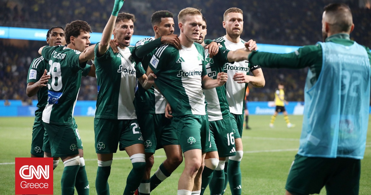 Στον ΠΑΟ το «εισιτήριο» του Champions League, ΑΕΚ και ΠΑΟΚ για την 3η ...