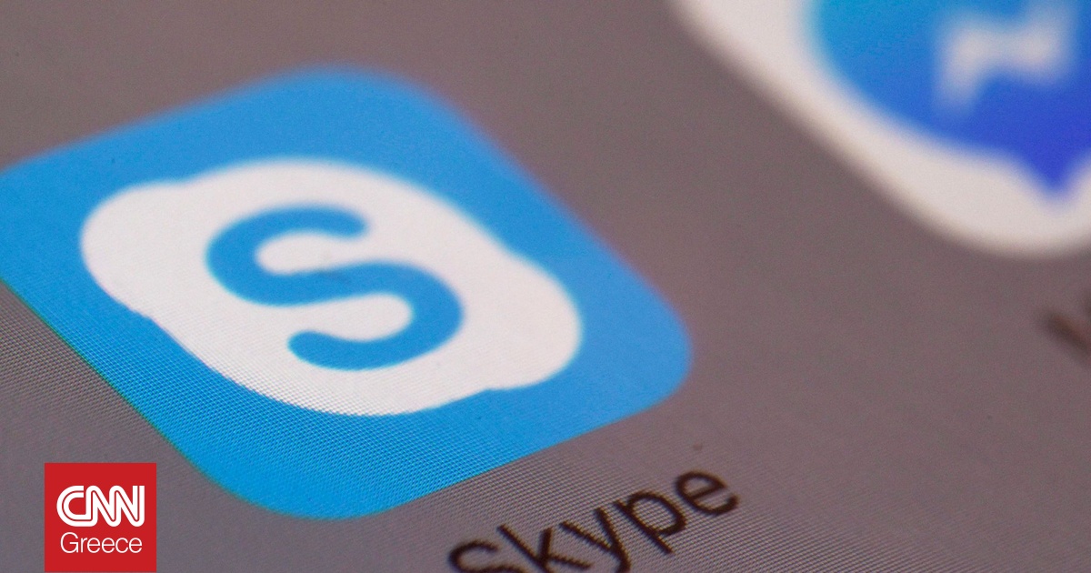 Τέλος εποχής για το Skype - Ποια εφαρμογή το αντικαθιστά - CNN.gr
